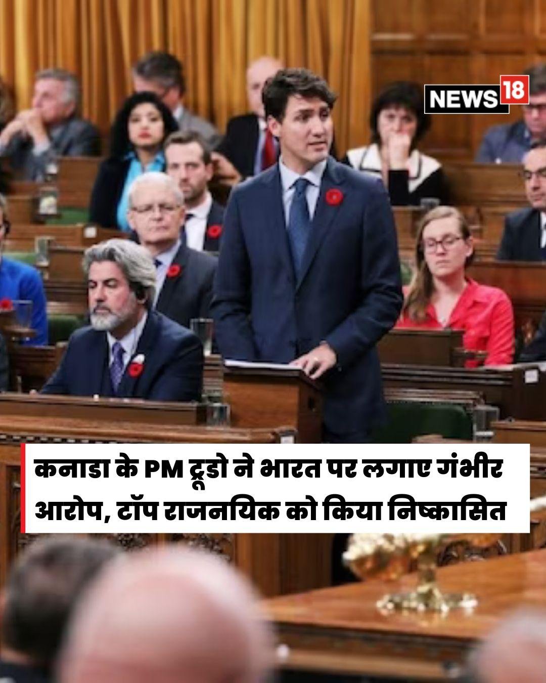 Hardeep Singh Nijjar Wiki : Découvrez le Parcours de l'Individu ...