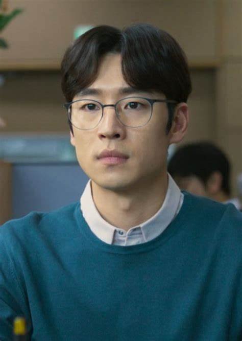 Park Min Jae Origine: "Park Min Jae : Découverte de ses origines et de ...